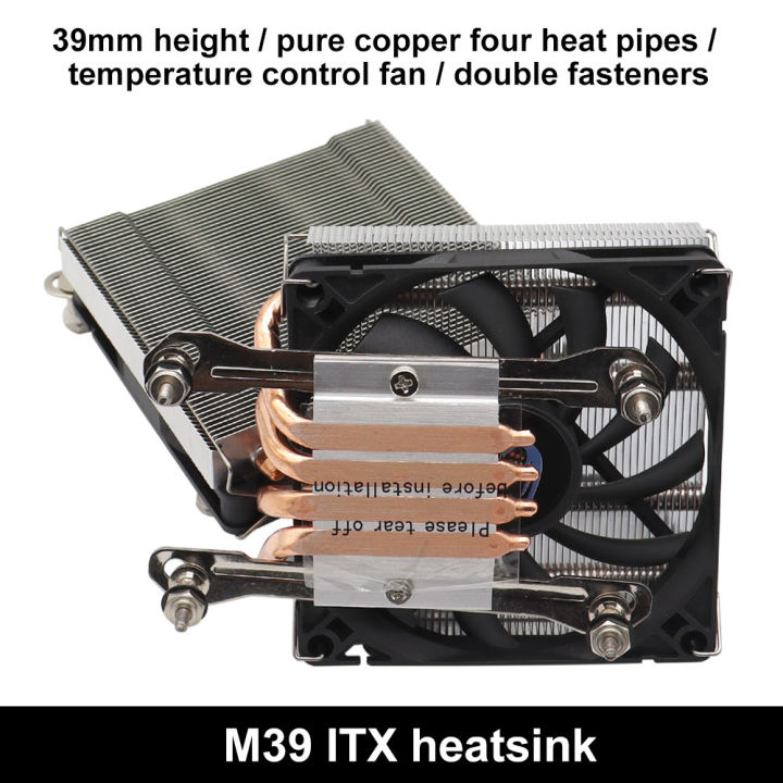 CPU Cooler Silent PWM Fan Radiator Coog Low Profile ITX Case A4 Slim ...
