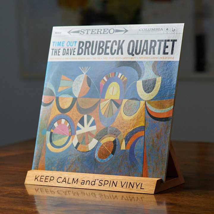 Vinyl record plaka LP album stand display holder now playing storage ...