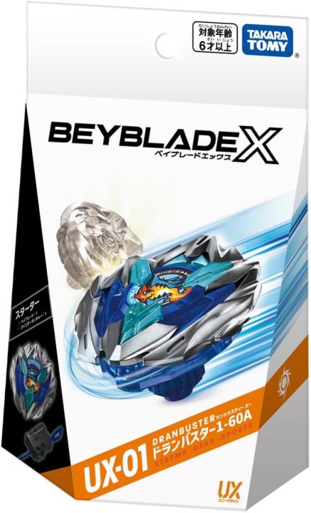 Original Takara Tomy Beyblade X UX-01 Starter Dran Buster | Lazada PH