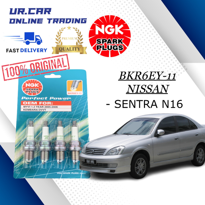 NISSAN SENTRA N16 BKR6EY-11 NGK SPARK PLUG 100% ORIGINAL (PRICE FOR 4 ...