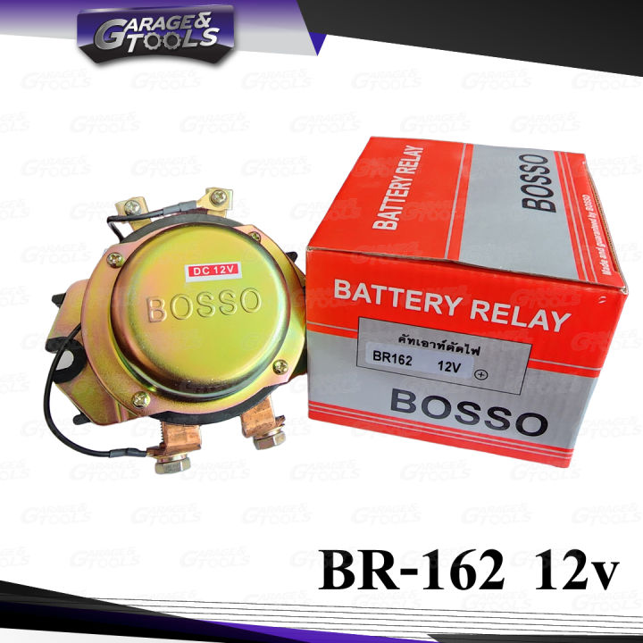 คัทเอาท์ตัดไฟ BR-162 12v ป๊อกแป๊กตัดไฟ (ยี่ห้อ BOSSO) | Lazada.co.th