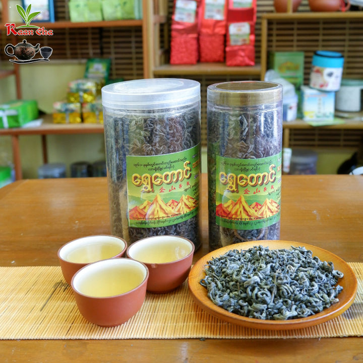 ชา ชาออร์แกนิก จากรัฐฉาน ไม่มีน้ำตาล น้ำหนักสุทธิ 145g-248g | Lazada.co.th