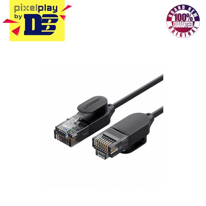 UGreen Cat6a UTP Round & Ultra Slim Pure Copper Ethernet Cable - 5m ...