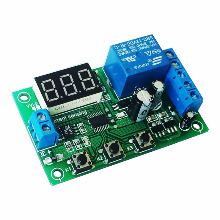 yingke Current Detection Module Current Limit Overcurrent Motor ...