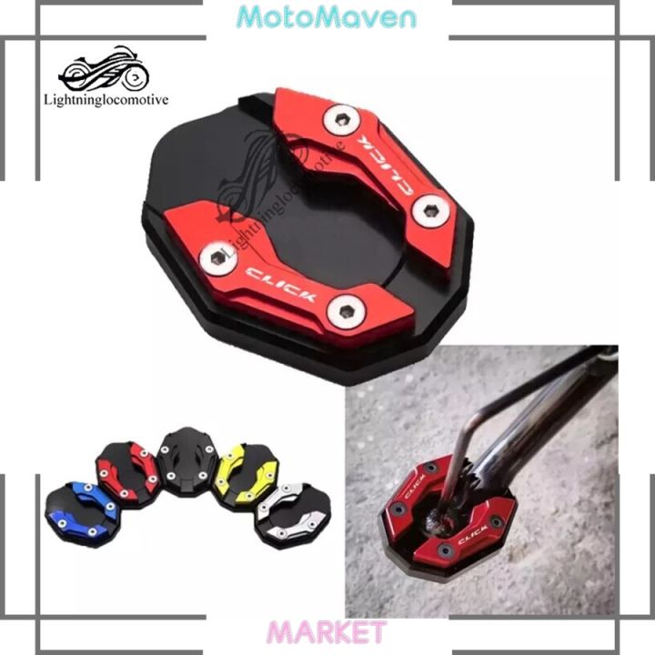 MotoMaven For Honda Click 125i 150i V1 V2 V3 Kickstand Side stand Pad ...