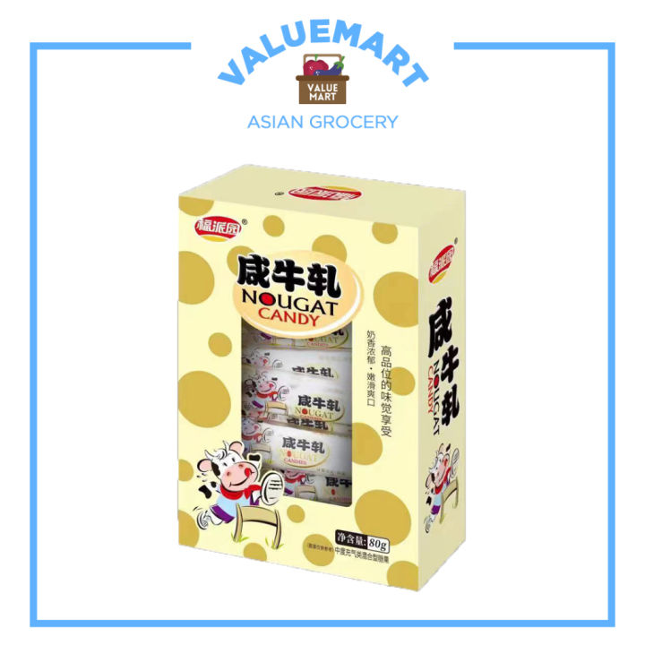 COD Fupaiyuan Original Nougat Candy Chewy Creamy Chinese Peanut Milk ...