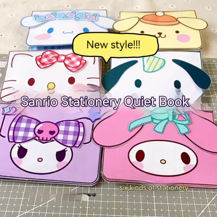 Sanrio Stationery Series Toy Book Full Set Parchia Dog Yugui Dog ...