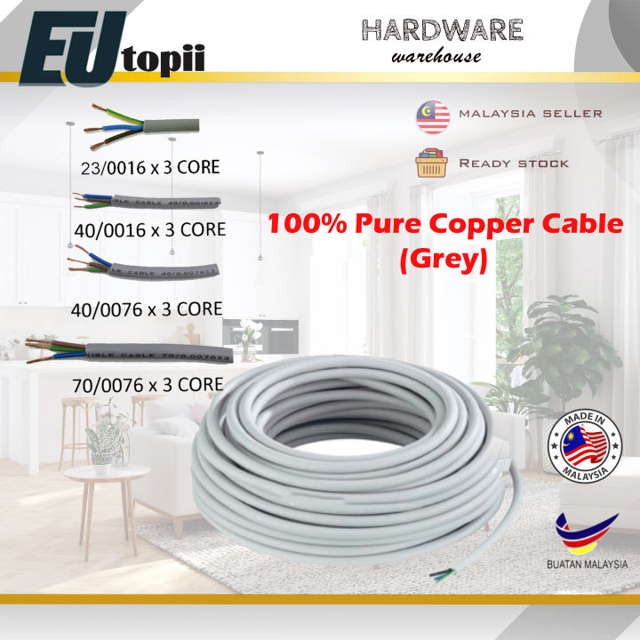 EU-100% PURE COPPER CABLE 23/0016 40/0016 / 40/0076 / 70/0076 X 3 CORE ...