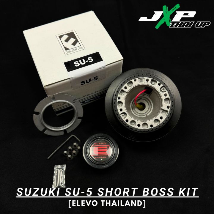 Elevo Suzuki SU 5 Short Boss Kit Hub Steering Wheel Adaptor Made in ...