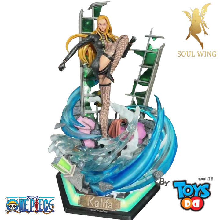 Soul Wing One Piece Kalifa CP9 1/4 Scale Statue | Lazada.co.th