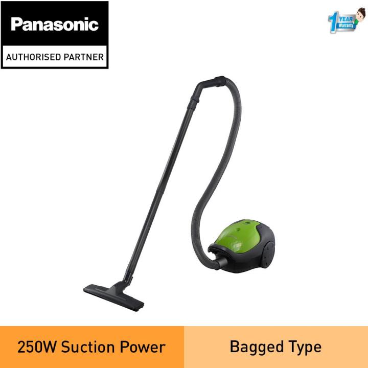 PANASONIC MC-CG370 BAGGED VACUUM CLEANER 850W MC-CG370GV47 | Lazada
