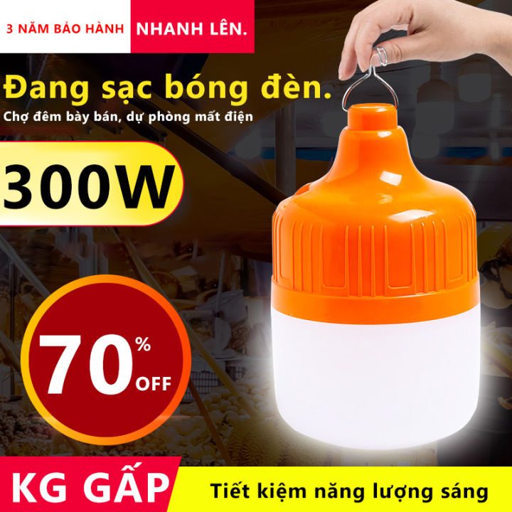 Bóng đèn Led sạc tích điện 200w 300W có móc treo không cần dây điện - Đèn sạc không dây - Bóng ...
