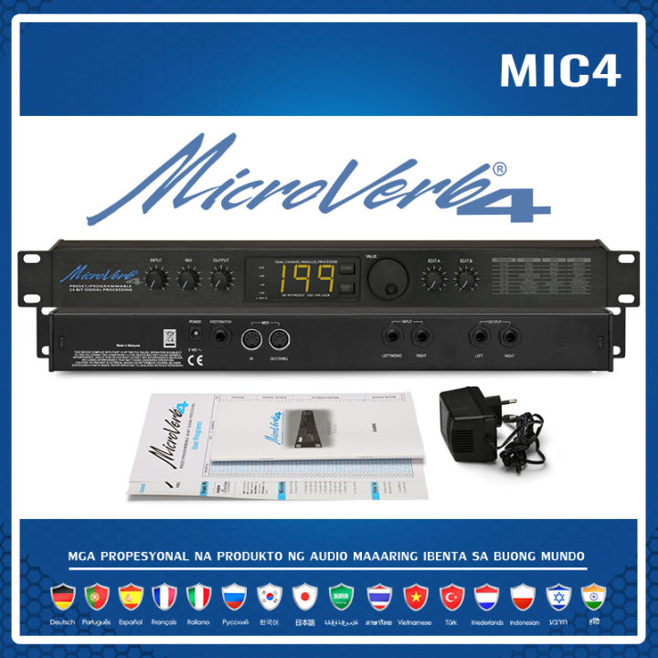 Microverb4 DSP99 microphone propesyonal na KTV yugto digital effector ...