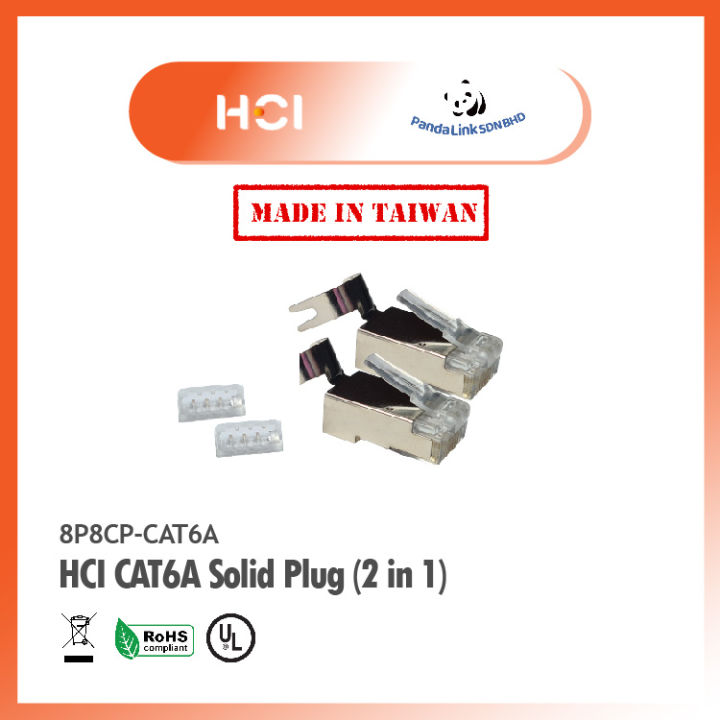 HCI 8PCP-CAT6A CAT6A Solid Plug RJ45 Connector [2 in 1] | Lazada