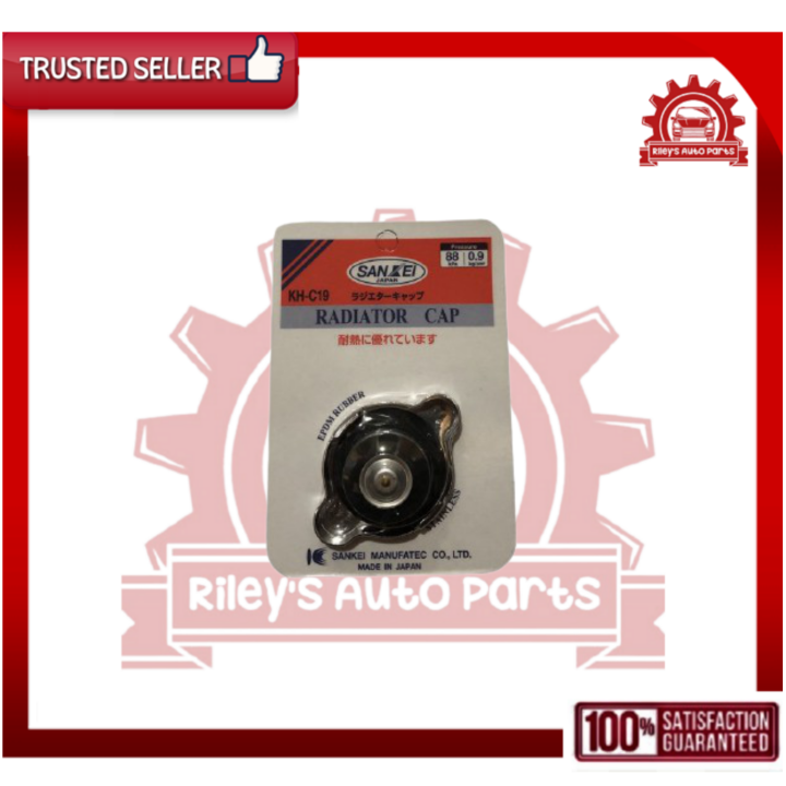 SANKEI RADIATOR CAP 0.9lbs FOR MOST CARS/SUVS/AUVS MADE IN JAPAN ...