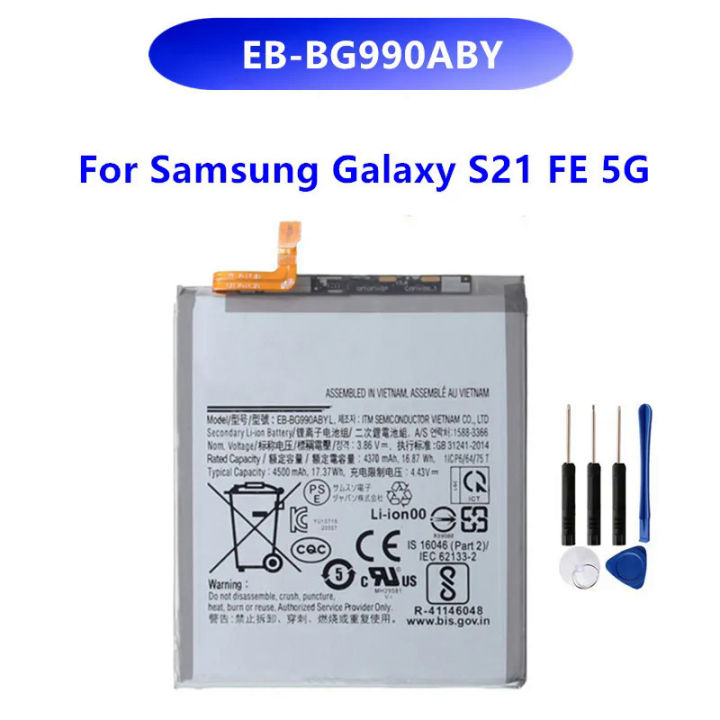 Battery New Battery 4500mAh EB-BG990ABY For Samsung Galaxy S21 FE 5G SM ...