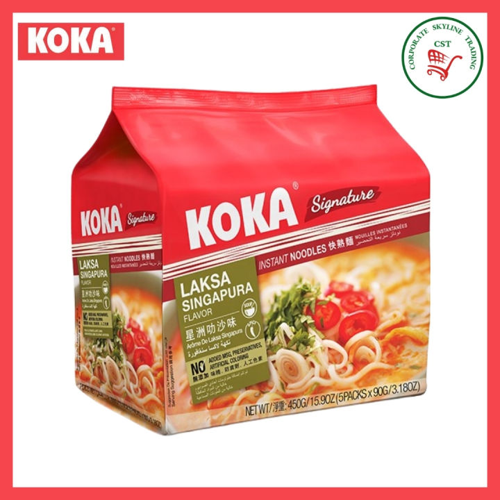 KOKA INSTANT NOODLES LAKSA SINGAPORE 85G X 5 PACKETS - PRODUCT OF ...