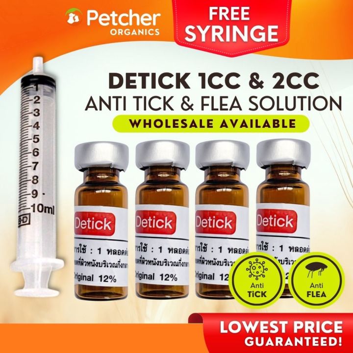 Petcher Detick and Alprocide 1cc & 2cc with Free Syringe Anti Ticks and ...