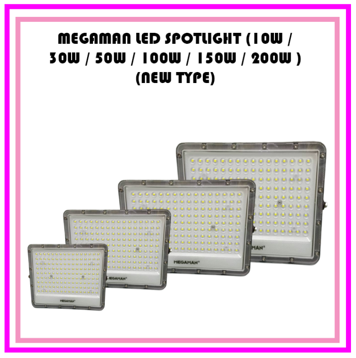 Megaman 10w / 30w / 50w / 100w / 150w / 200w LED Spotlight (New Version ...