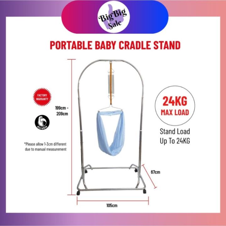 Bebecom Asia Baby Portable Cradle Manual Stand Chrome With Adjustable ...
