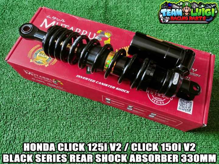 MUTARRU INVERTED REAR SHOCK 330MM BLACK SERIES FOR CLICK 125i / CLICK ...