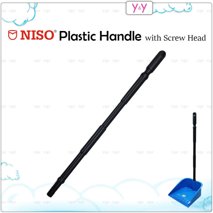 710mm Plastic Broom Handle with Screw Head / Dustpan Handle / Batang ...
