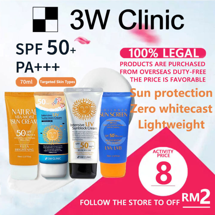 【beauty】3W Clinic Intensive UV Sunblock Cream Refreshing sunscreen anti UV 70ML SPF50 PA++ | Lazada
