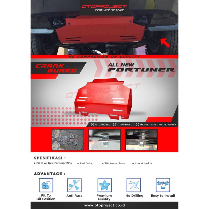 CRANK GUARD ALL NEW FORTUNER 2016 RED (3MM) | Lazada Indonesia