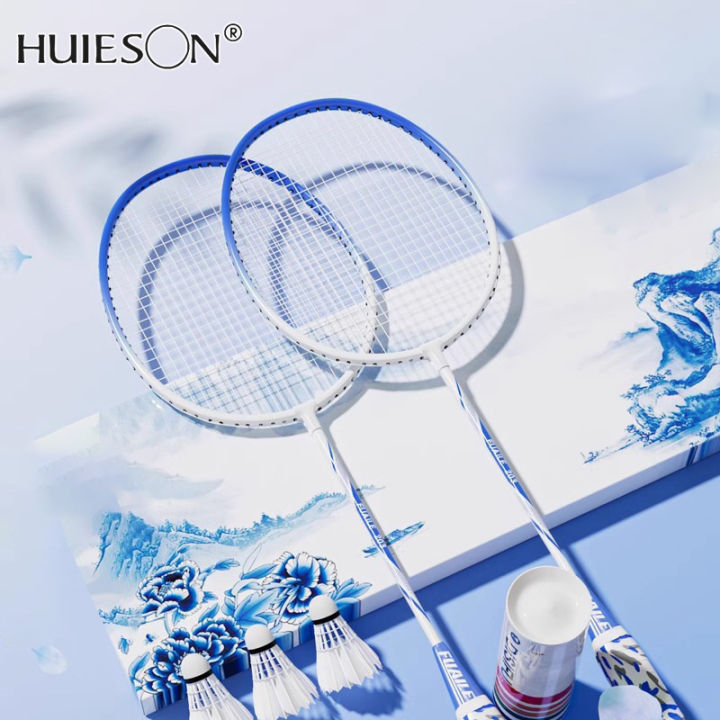 【HUIESON】 Badminton racket durable iron alloy single and double racket ...