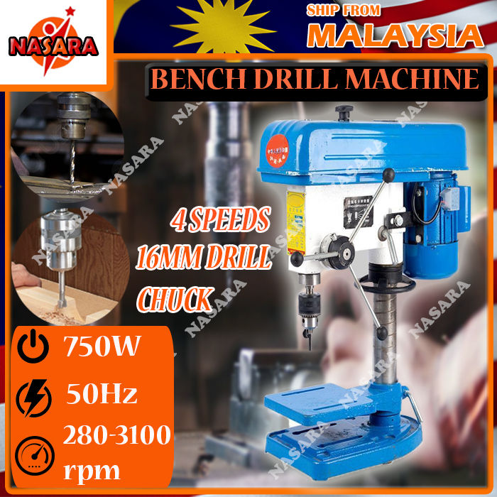 NASARA INDUSTRIAL BENCH PRESS DRILLING MACHINE 16MM 750W HEAVY DUTY ...
