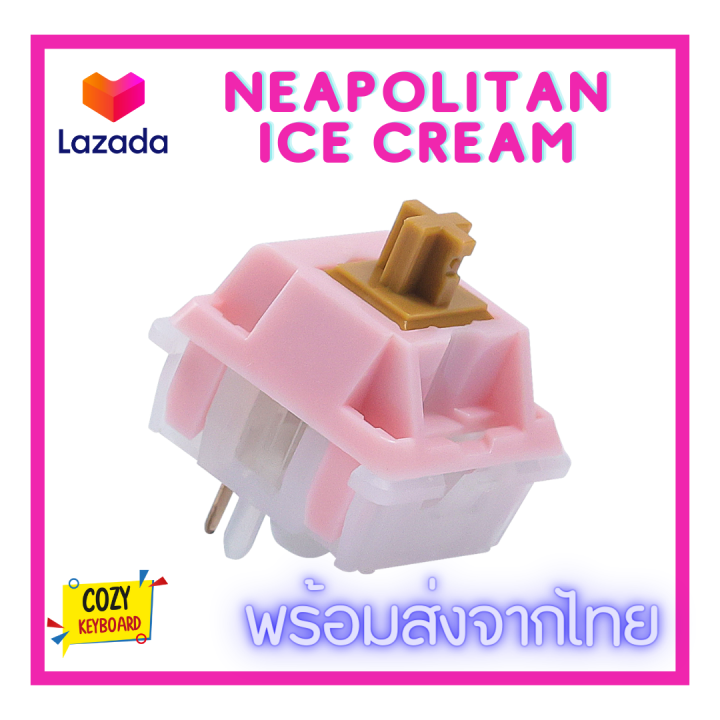 [cozy.keyboard] Neapolitan Ice Cream Switch ส่งจากไทย | Lazada.co.th