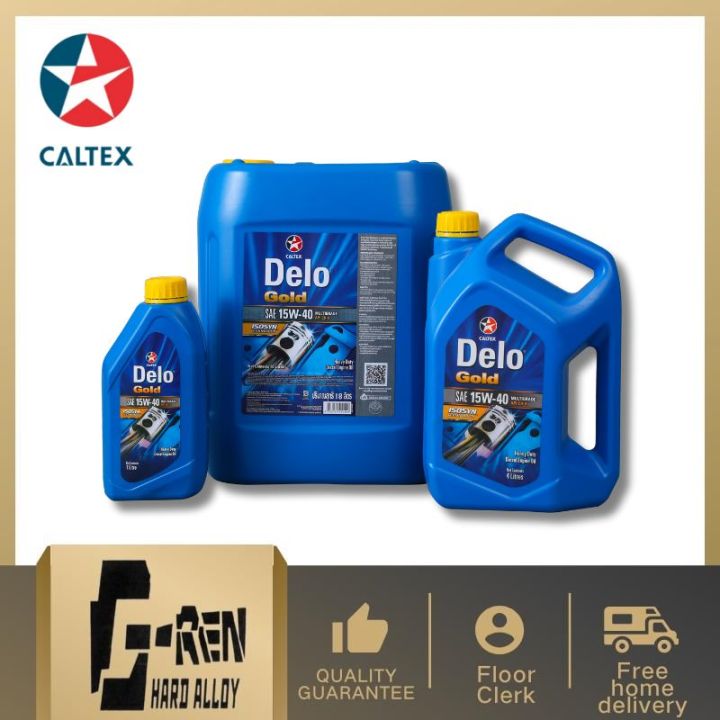G-REN Delo Gold SAE 15W-40 API CH4 Heavy duty Diesel Engine Oil | Lazada PH