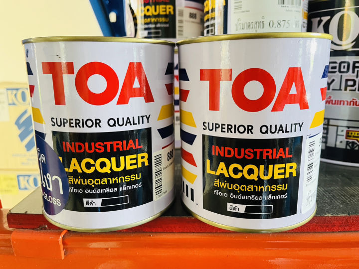 TOA สีพ่นอุตสาหกรรม 888สีดำกึ่งเงา / 999สีดำด้าน 0.875ml. | Lazada.co.th