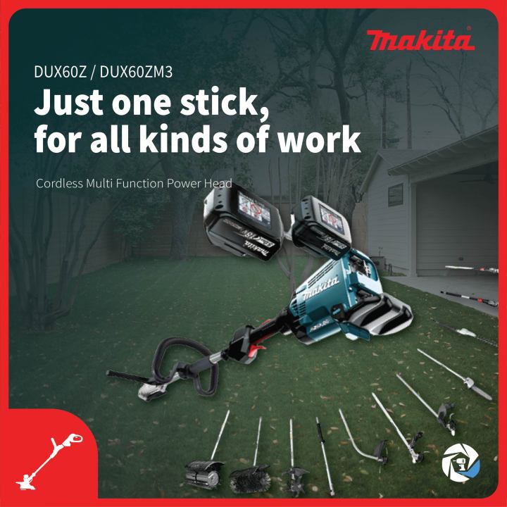 MAKITA 18Vx2 DUX60Z / DUX60ZM3 BRUSHLESS MULTI FUNCTION POWER HEAD ...