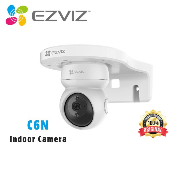 cctv EZVIZ C6N 1080P Bundle Wall Mount - Smart Wifi & port RJ45 Pan ...