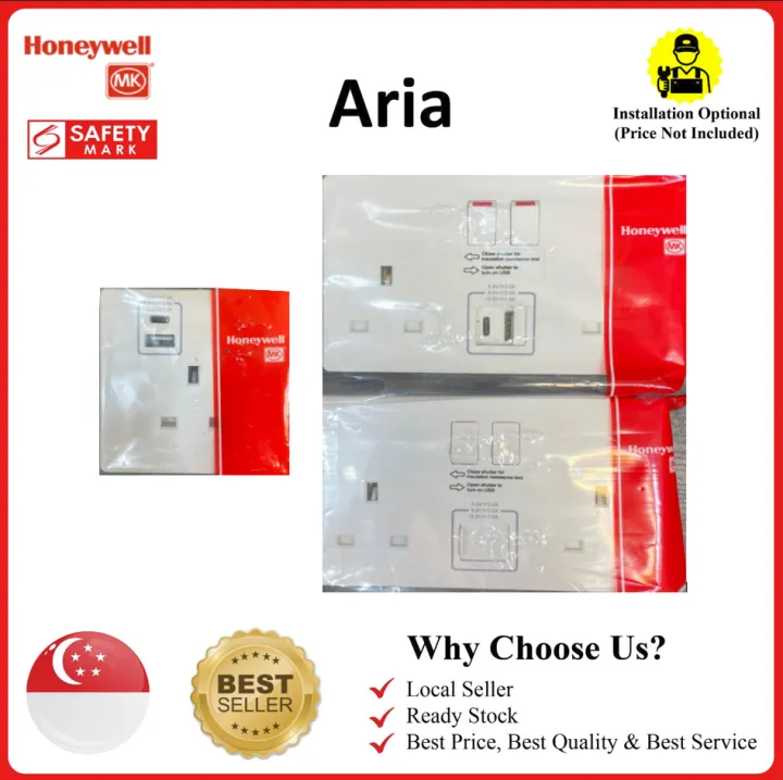 [ SG Safety Mark & Authorized Seller] High Quality MK Aria White 13A ...