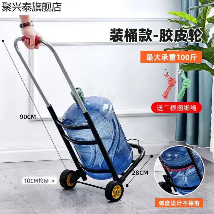 Household water pullers, bottled water, stair climbing trucks, folding ...
