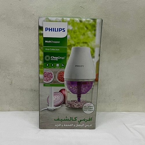 PHILIPS HR2505 MULTICHOPPER | Lazada PH