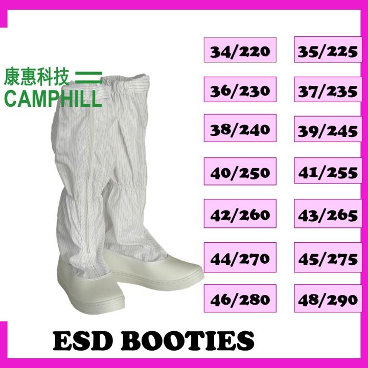 ESD Booties STRIPE Cleanroom Anti static Industrial Working man women ...