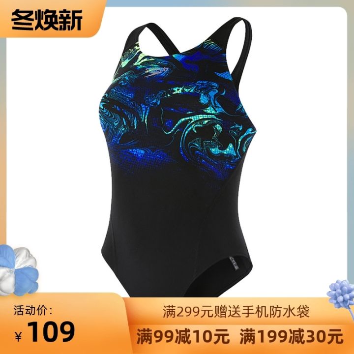 Speedo/Speedo Women's Triangle One-Piece Swimsuit Competitive Model ...