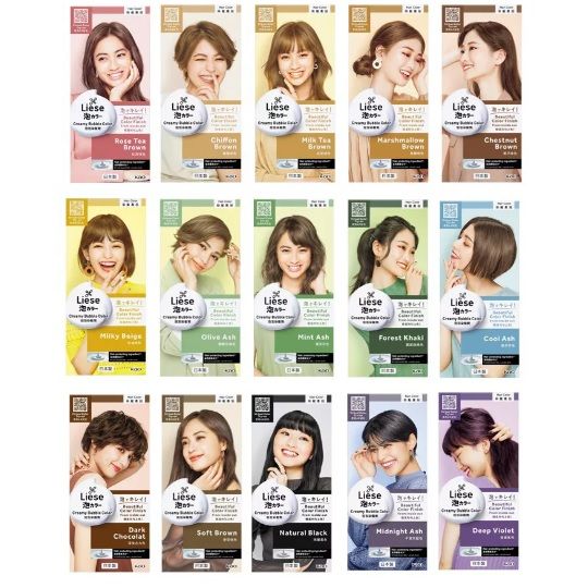 LIESE Creamy Bubble Hair Color (New Improved Version) | Lazada