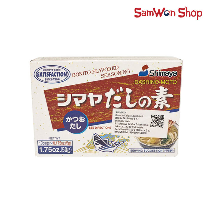 SHIMAYA DASHI NO MOTO 50 GRAM ISI 10 PCS - BUBUK KALDU IKAN CAKALANG ...