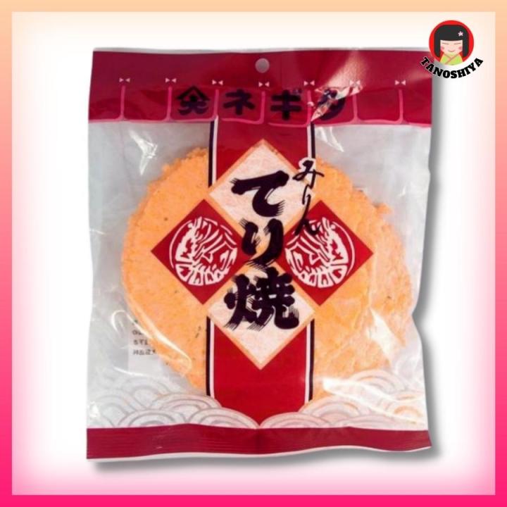 NEGITA Mirin Teriyaki Ebi Cracker 80g (3334) | Lazada