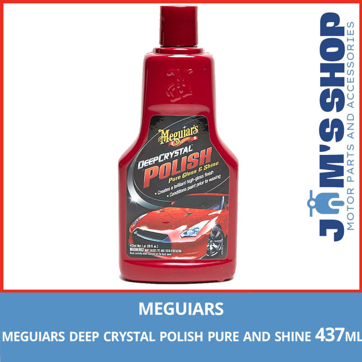 Meguiars Deep Crystal Polish Pure & Shine 473mL | Lazada PH
