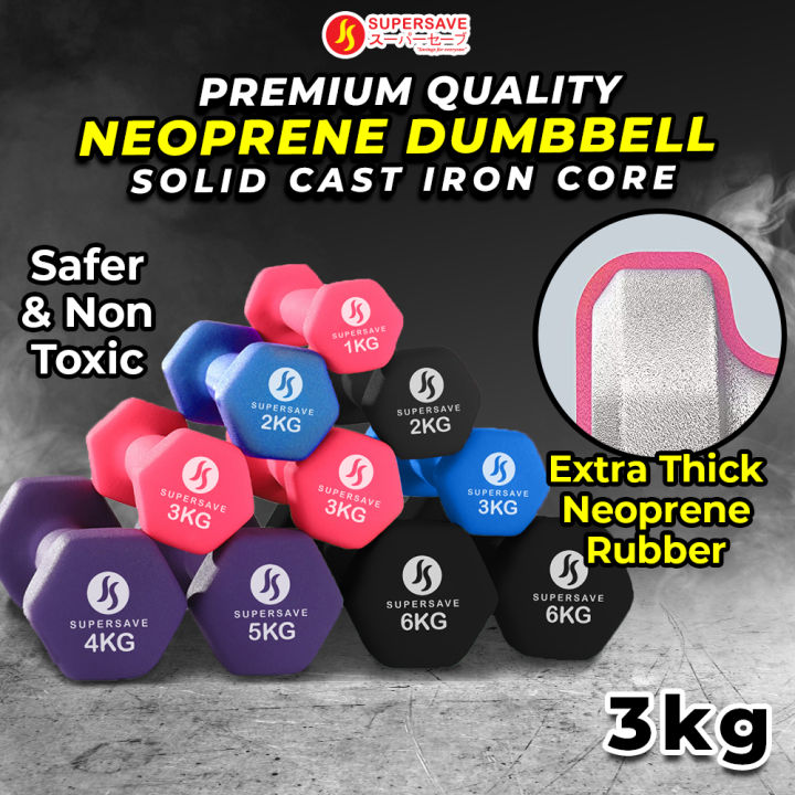 SUPERSAVE 3kg Dumbell Hexagon Dumbbell Fitness Exercise Home Weight ...