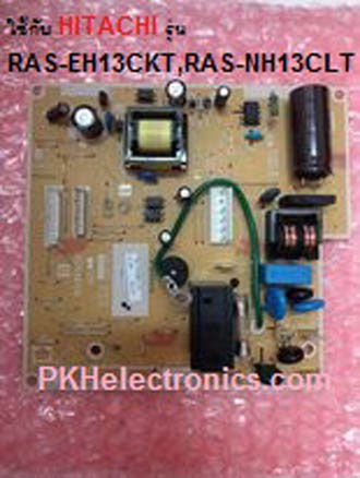แผงควบคุม P.W.B (MAIN)เครื่องปรับอากาศHITACHI-PMRAS-EH13CKT*R01 | Lazada.co.th