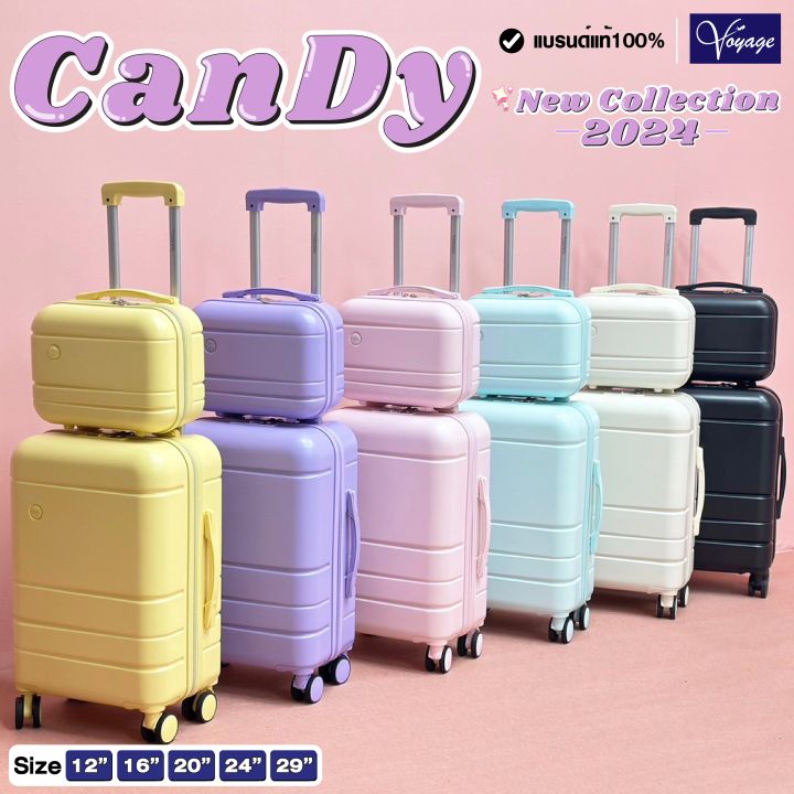 NEW 2024!! CANDY COLLECTION กระเป๋าเดินทางเฟรมซิป ที่สุดของความคิ้วท์ แถมน้ำหนักเบา [รับประกัน 1 ...