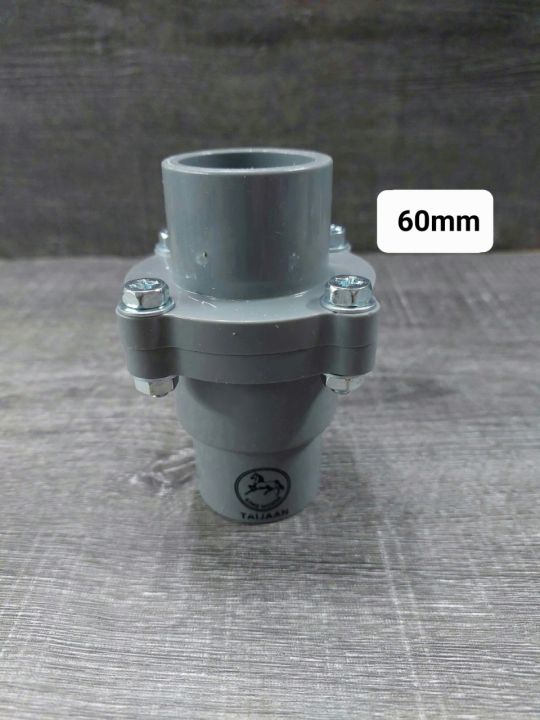 Van 1 chiều Luppe Xám Con Ngựa Đài Loan từ phi 27 đến phi 60 | Lazada.vn