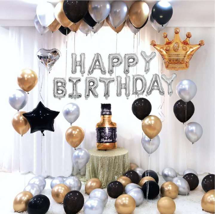 Happy Birthday Balloon Set Party Decorations Party Needs Balloon Set ...