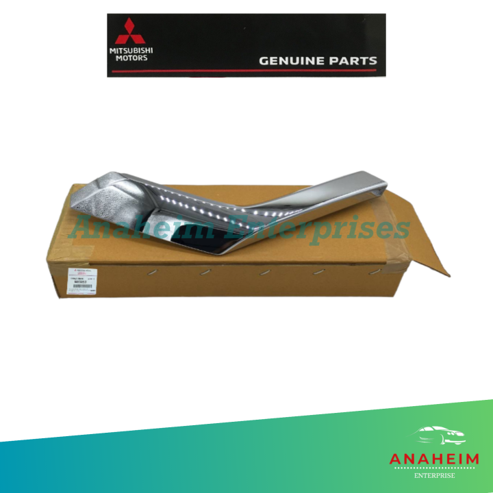 Mitsubishi Montero 2016 - 2018 Bumper Garnish Lower Front Left ...